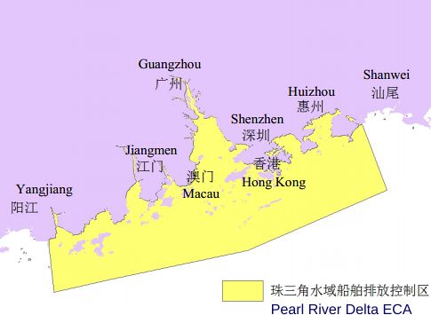 news: China designates emission control areas near major ports